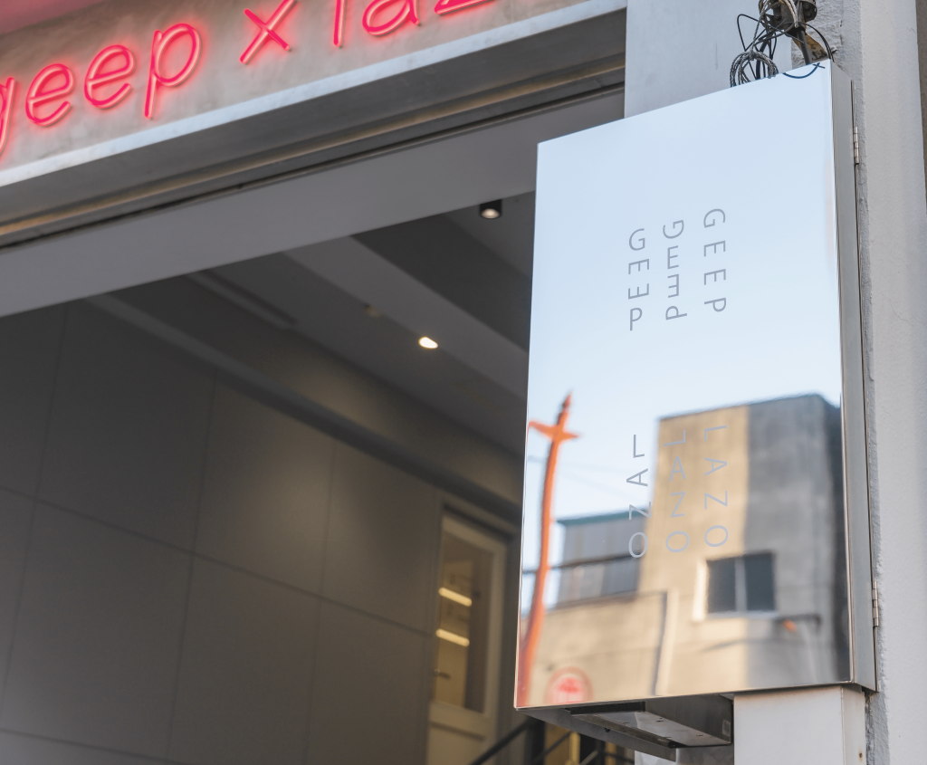 愛媛 geep x lazo様 お引き渡し | 美容室(サロン)の設計･内装･デザイン≪タフデザインプロダクト≫